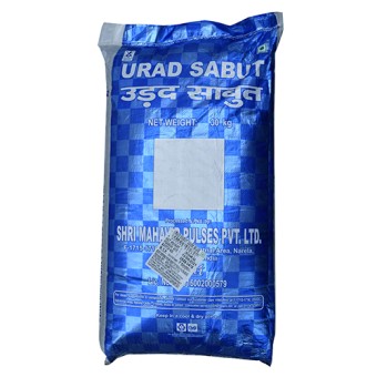 Khadyanna - One Stop B2B Solution